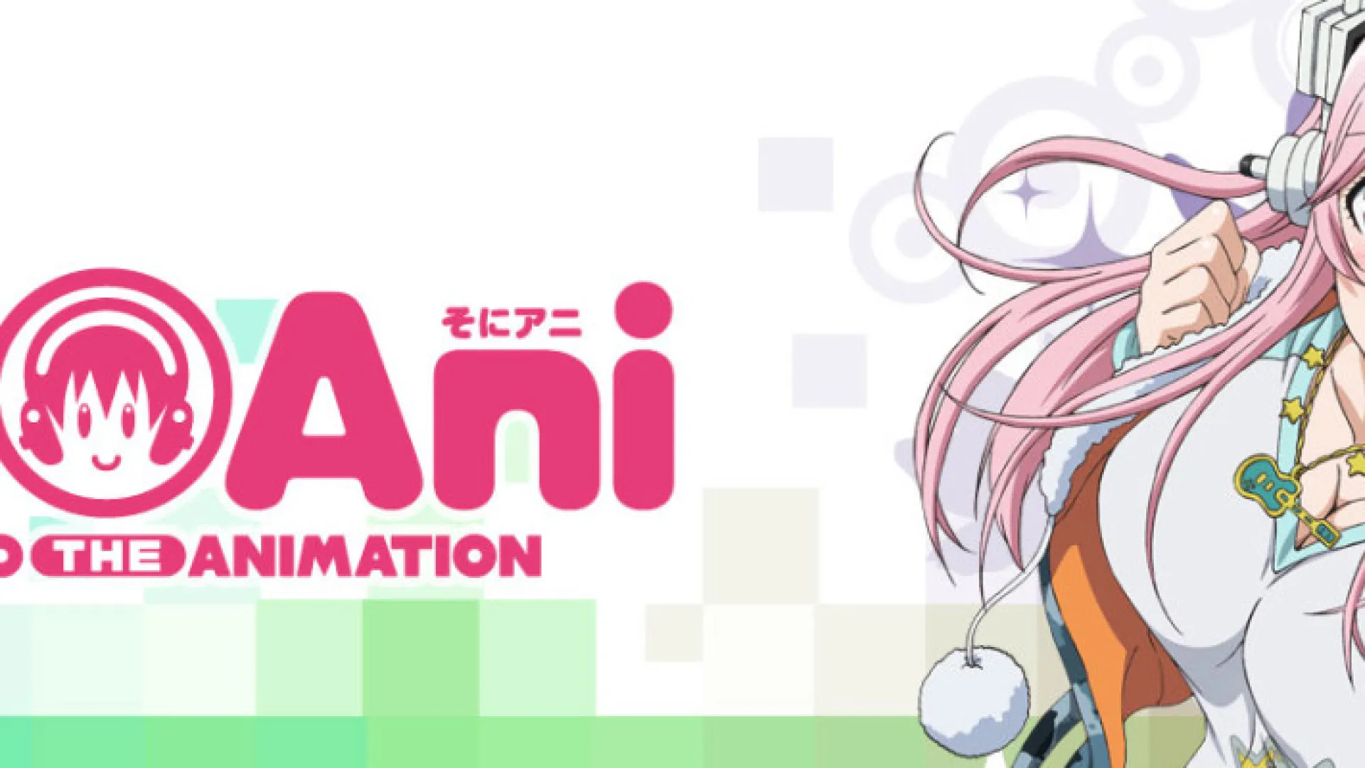 SoniAni: SUPER SONICO THE ANIMATION - 2014 - 12 Episodes