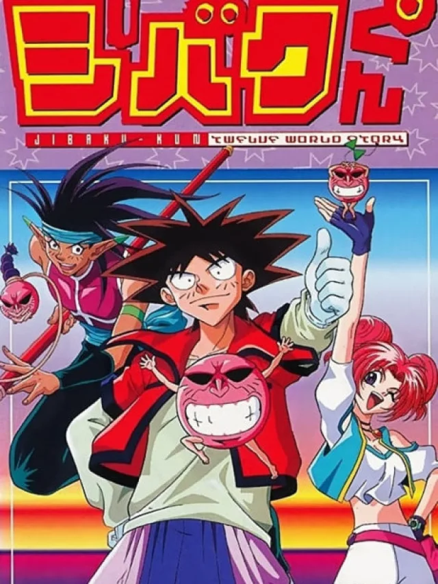 Jibaku-kun: TWELVE WORLD STORY (Jibaku-kun) - 1999 - 26 Episodes