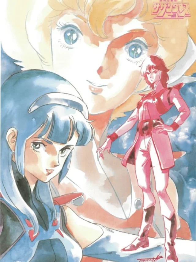 Choujikuu Kidan Southern Cross (Super Dimension Cavalry Southern Cross ...
