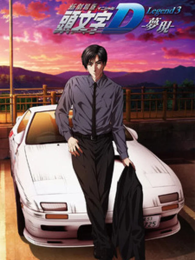 Initial D Film 3 Vostfr