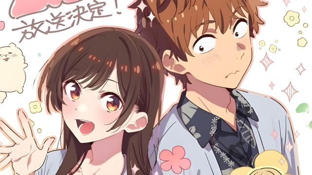 Crunchyroll Reveals Spring 2026 Season Premieres